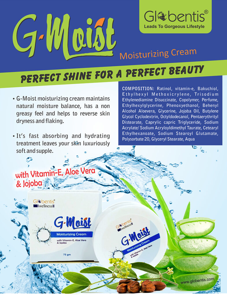 Buy Wholesale G-Moist (Moisturizing Cream) at Best Price in Ahmedabad ...